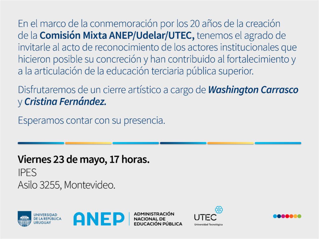 UTU | Se invita al acto de reconocimiento de actores institucionales de ...